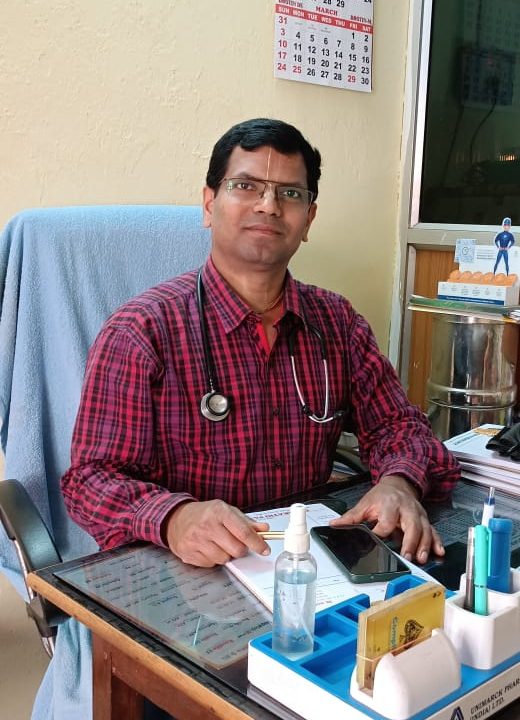 About Us - Dr. Ramesh Kumar